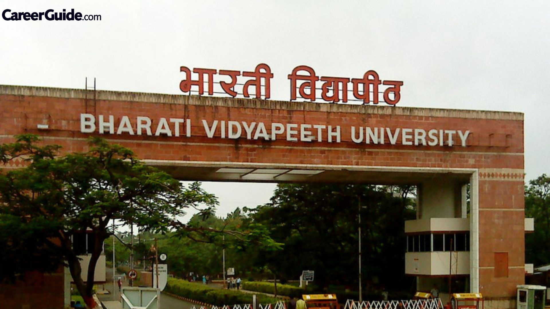 Top 5 Engineering Colleges In Pune - CareerGuide Engineering Colleges