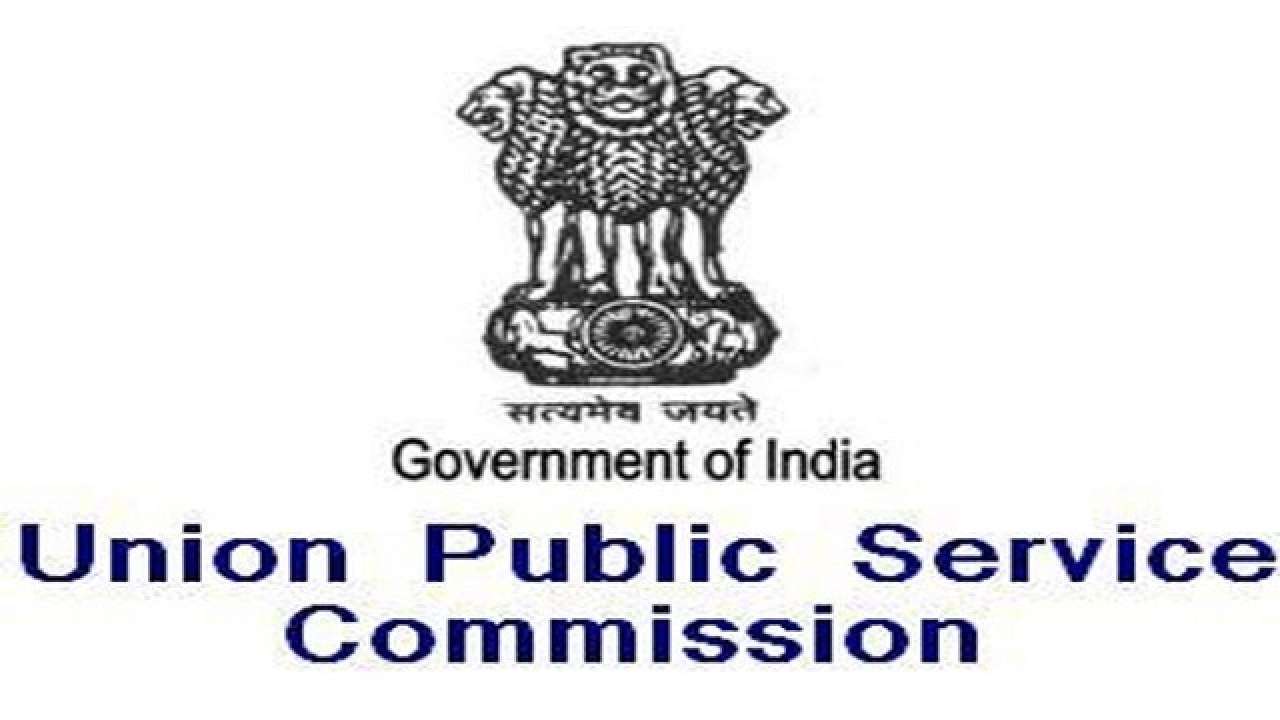 All you need to know about the UPSC-CSE exam - CareerGuide