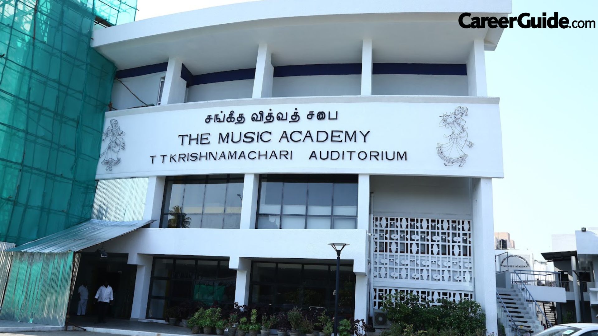 Top-notch Music Colleges in India - CareerGuide