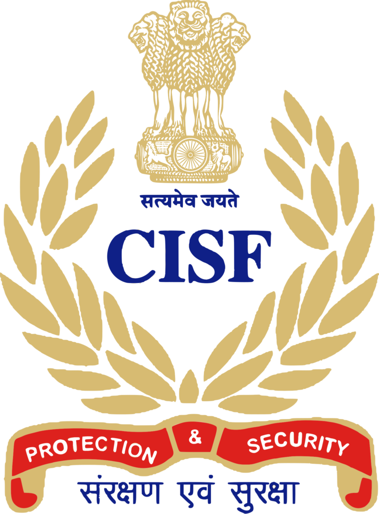 CISF AC (EXE) LDCE - CareerGuide