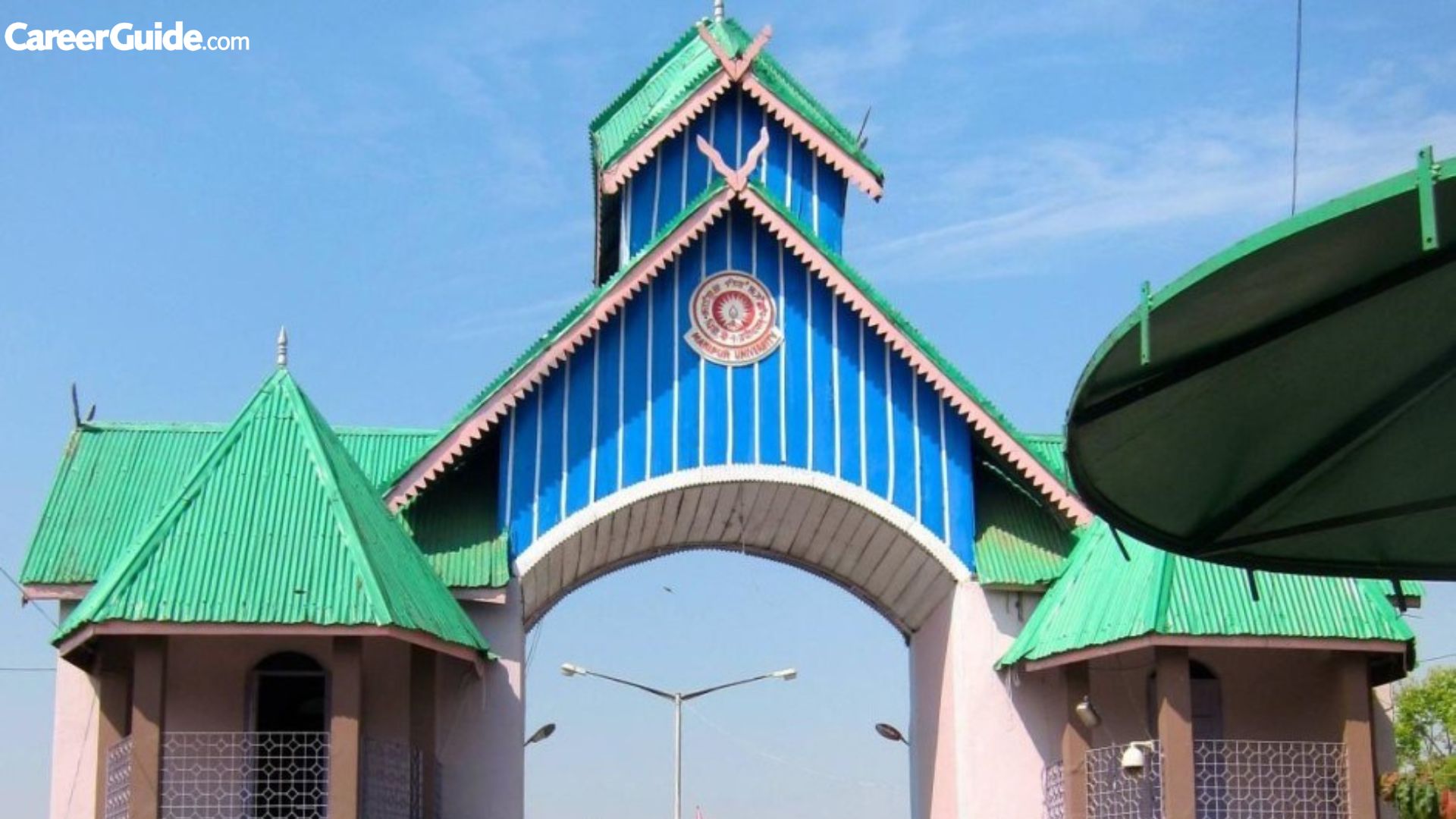 All you need to know: Manipur University - CareerGuide