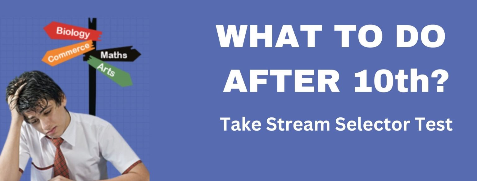 8 fascinating Vocational courses after 10th - CareerGuide