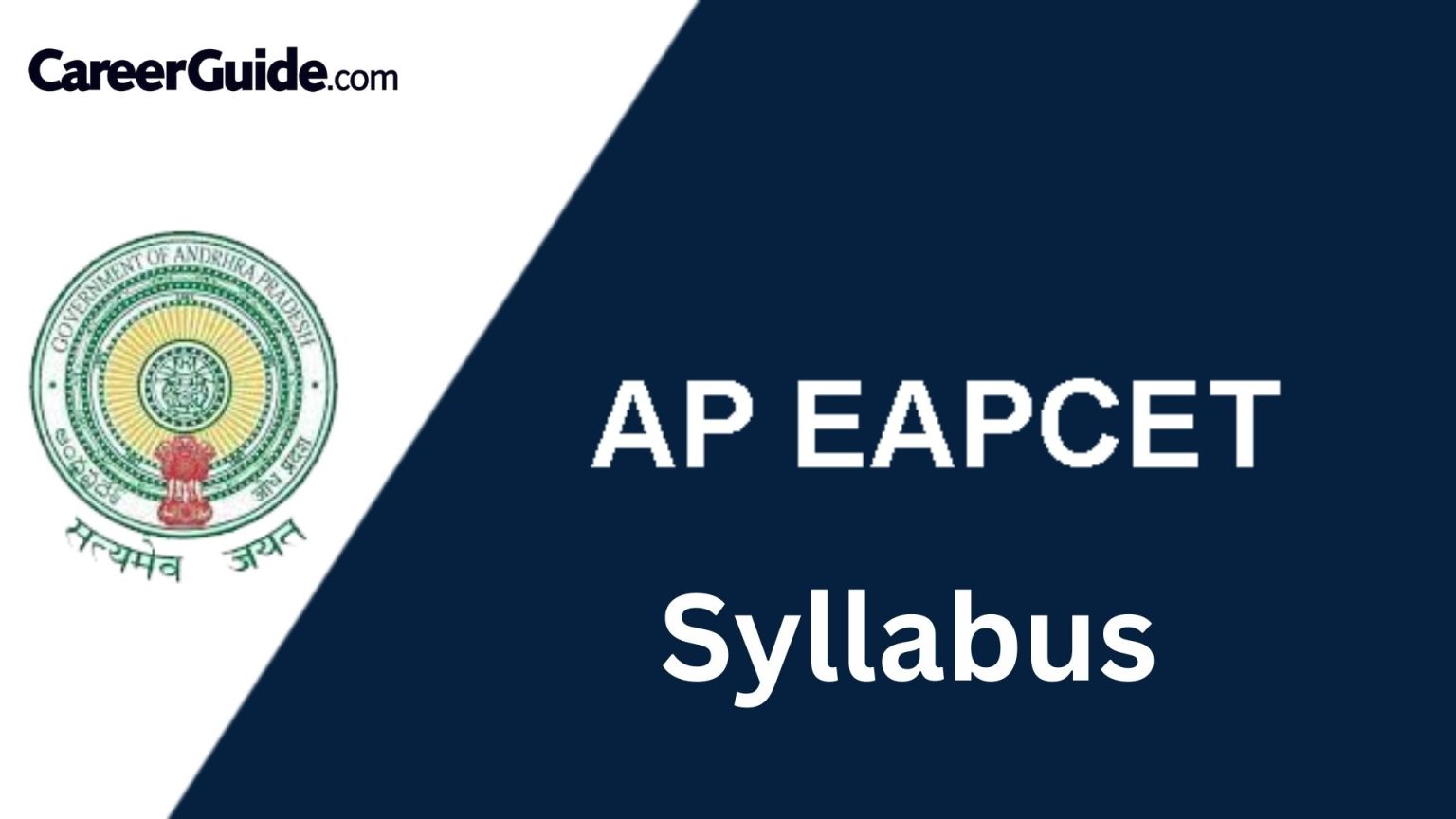 AP EAMCET Syllabus , Highlights , Exam Pattern - CareerGuide