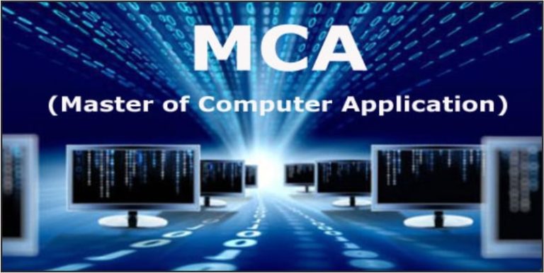 MCA Full Form : Exam Form, Syllabus, Admission Process 2023