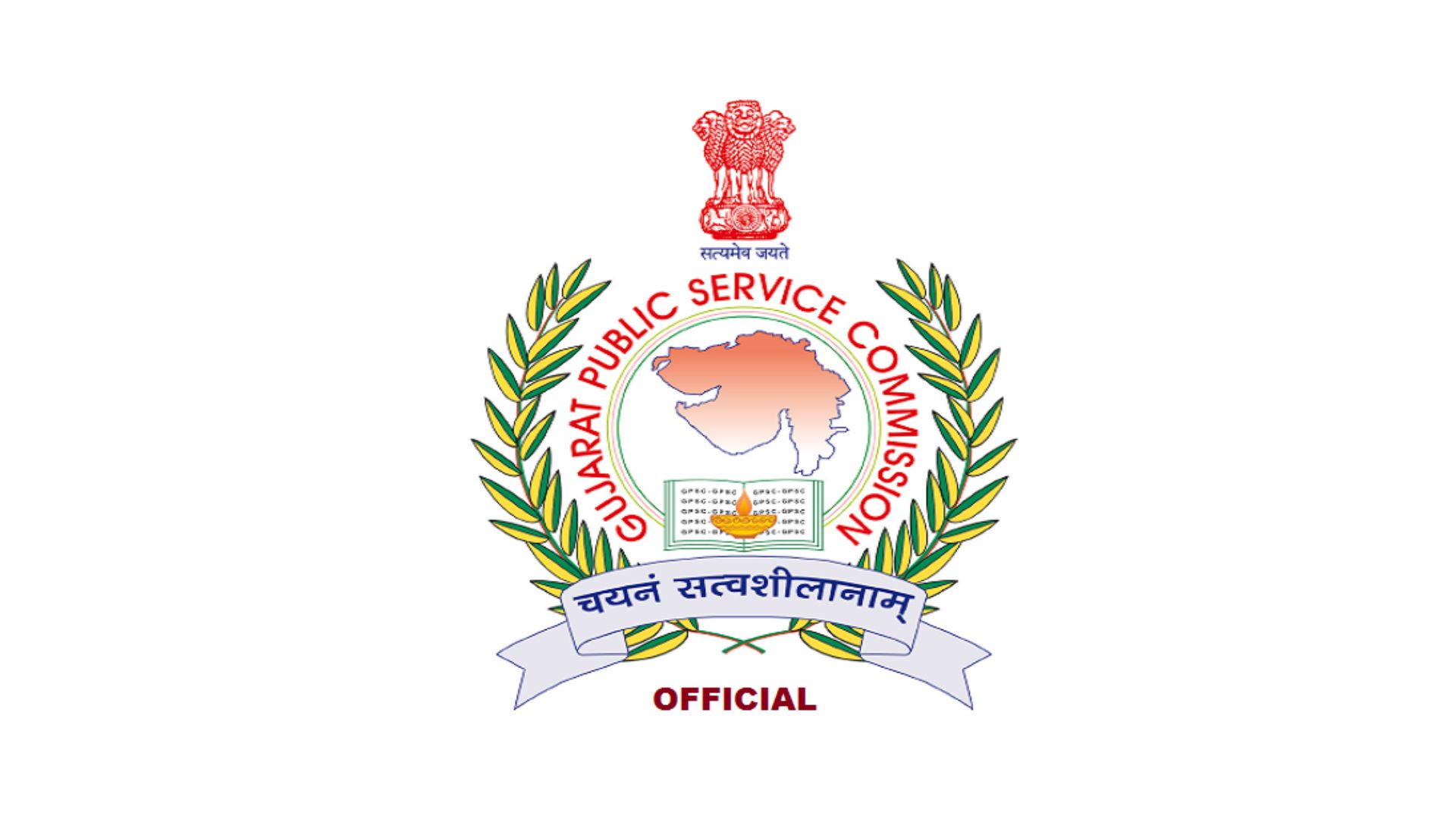 Goa GPSC Admission Process, FEE, Eligibility Criteria…