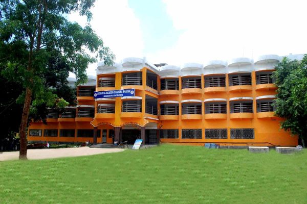 Belda College: Admission, Course, Fees, Placement - CareerGuide