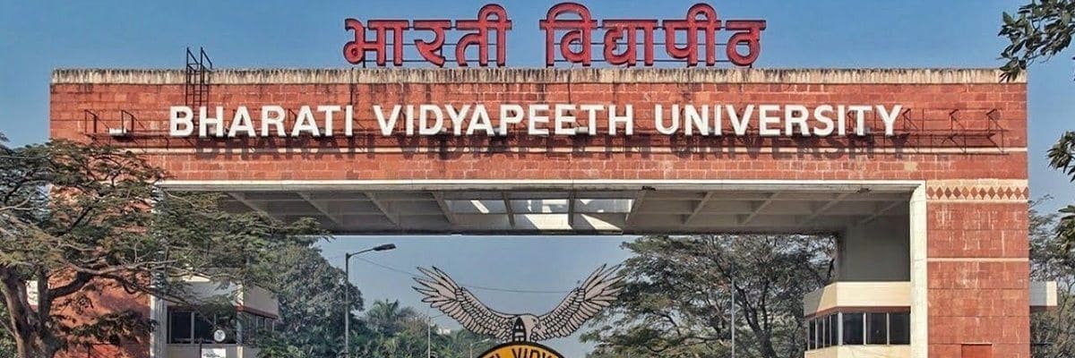 BVU Result 2023 : Check Result, Time Table, Score Card - CareerGuide