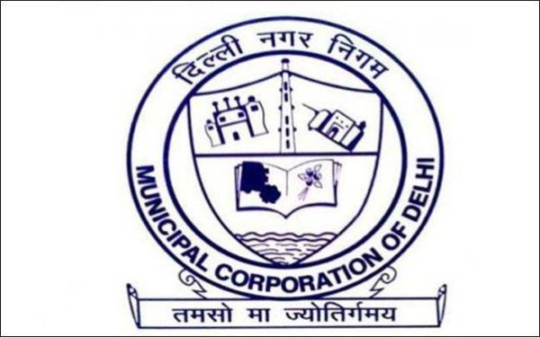 MCD Full From: Introduction, Responsibility, Challenges - CareerGuide