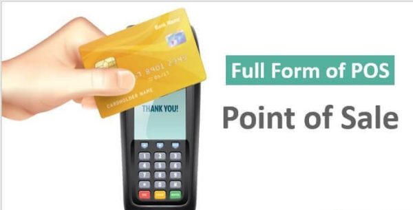 POS Full Form: Introduction, Types, Components, Benefits - CareerGuide