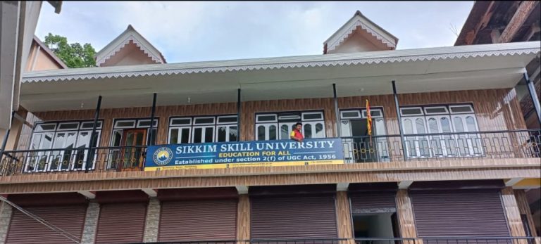 Sikkim Skill University: Courses,Fees & Eligibility - CareerGuide