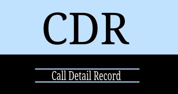 CDR Full Form: Introduction, Components, Formats, Standards - CareerGuide