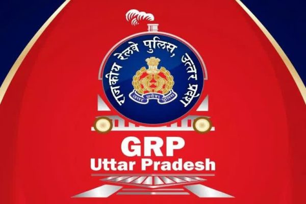 GRP Full Form: History, Salary, Technology - CareerGuide