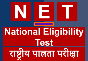 UGC Net Full Form: Introduction, Syllabus, Exam Pattern - CareerGuide