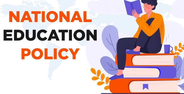 What is NEP full form: Introduction, Policy, Technology - CareerGuide