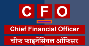 What is CFO full form: Introduction, Responsibilities, Qualifications ...