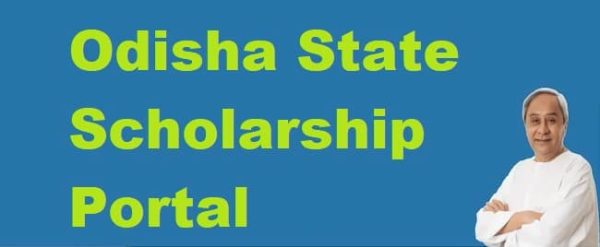 Odisha State Scholarship Portal : Programs, Eligibility Criteria ...