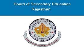 Board of Secondary Education Rajasthan Ajmer - CareerGuide