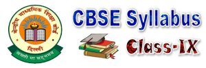 CBSE 9th Class Syllabus - CareerGuide