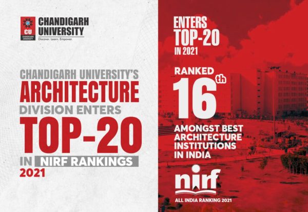 Chandigarh University Cuims: CU, Login - CareerGuide