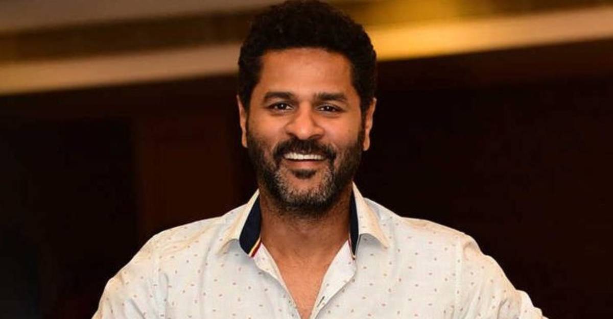 Prabhu Deva: Wife, Age, Movies, and All Biography - Trends - CareerGuide