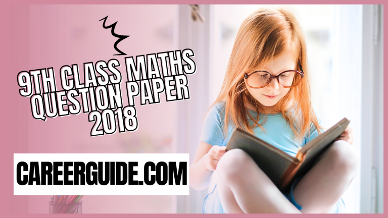 9th Class Maths Question Paper 2018, 2019, Download - CareerGuide