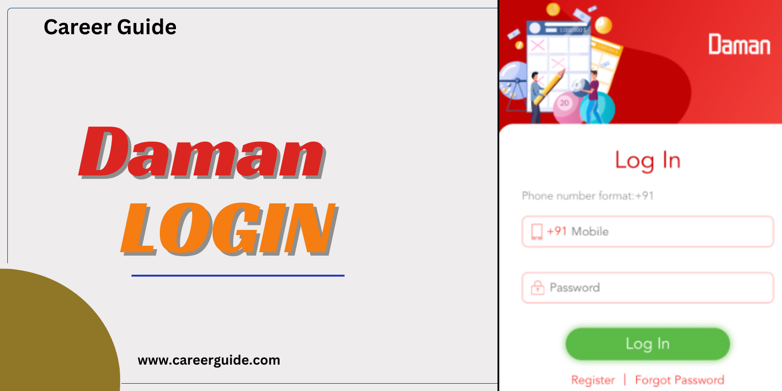 Daman Login: Guide, Benefits, Authentication, Optimizing, FAQs ...