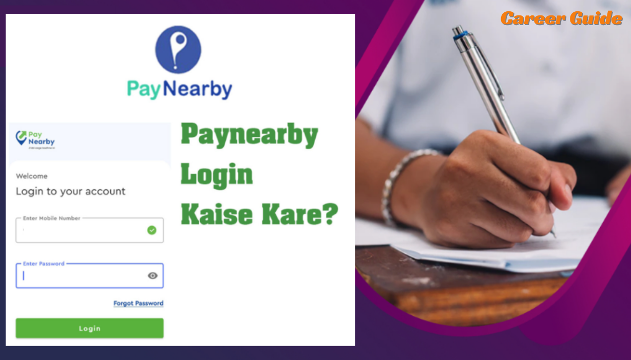 PayNearby Login: Guide, Transactions, Customer Support, FAQs - CareerGuide