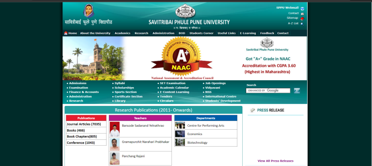SPPU Result: Hall Ticket, How to Check Result, Merit-List - CareerGuide