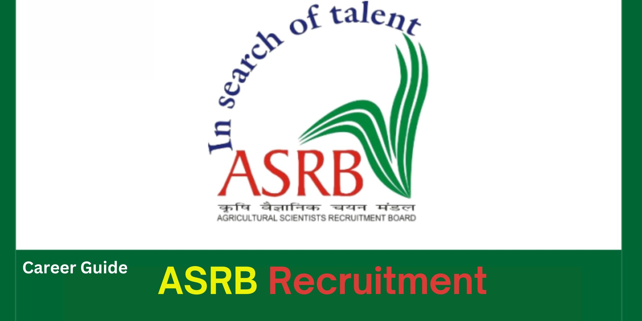 ASRB recruitment: Eligibility, Exam, Fee, Vacancy, Admit Card - CareerGuide