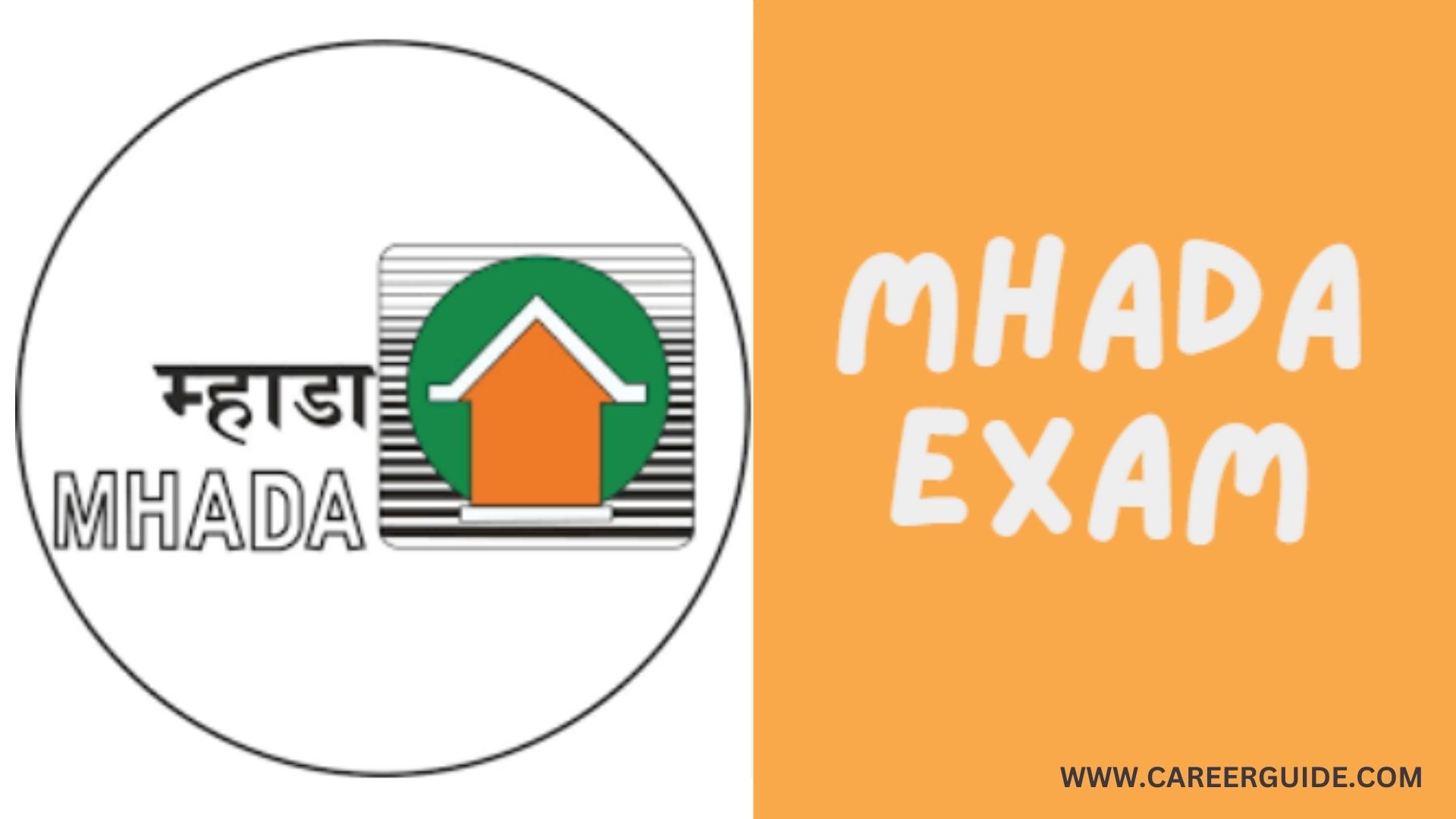 MHADA Exam Date: Syllabus, Eligibility, Fee, Pattern, Overview ...