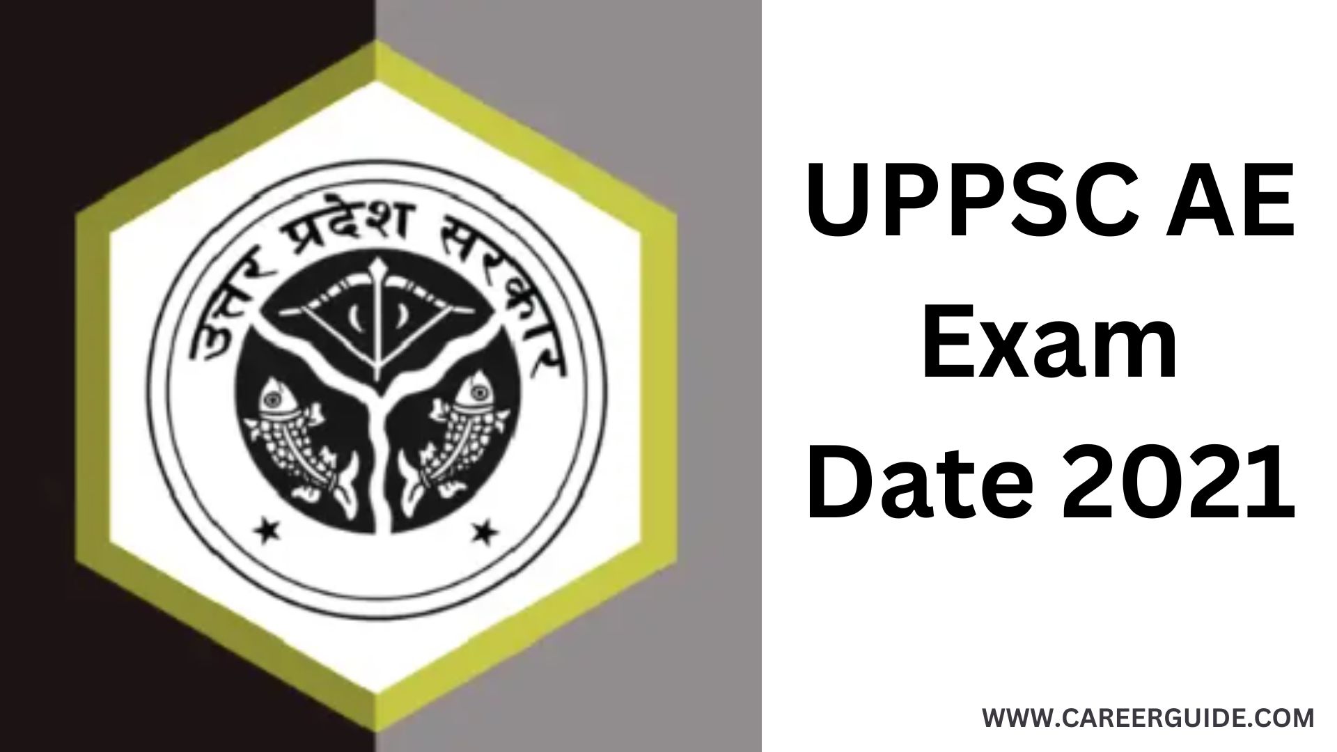 UPPSC AE Exam Date 2021: Dates, Syllabus, Application Process - CareerGuide