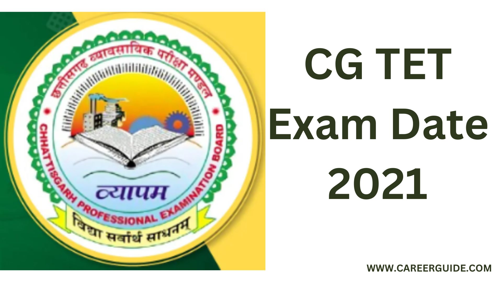 CG TET Exam Date 2021: Eligibility, Syllabus, Exam Pattern, Fee ...
