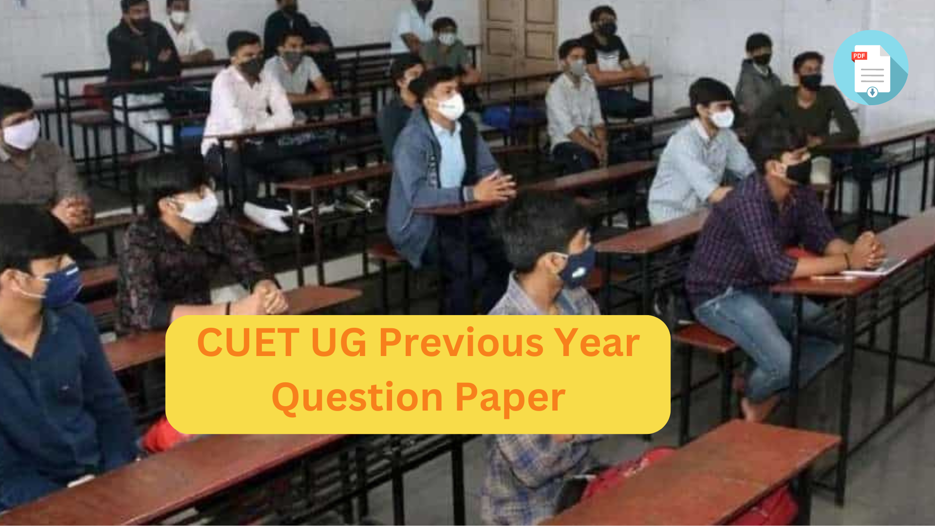 CUET UG 2023 Question Paper