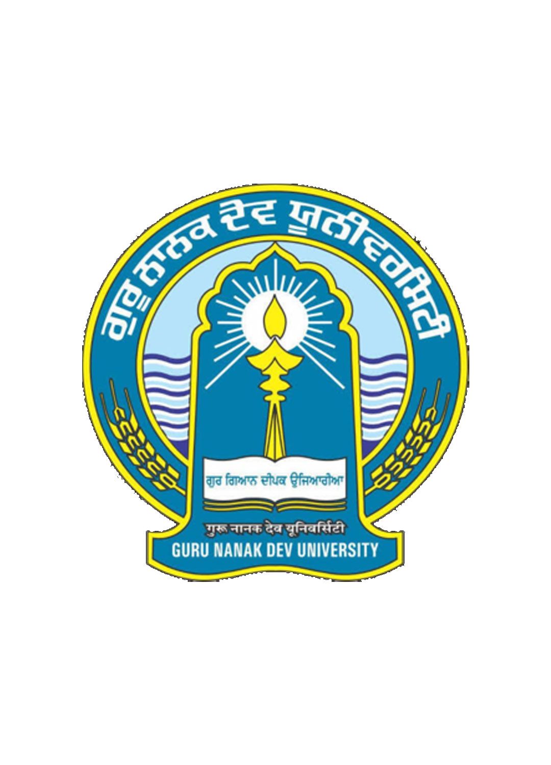 9 Best University in Punjab for BBA - CareerGuide