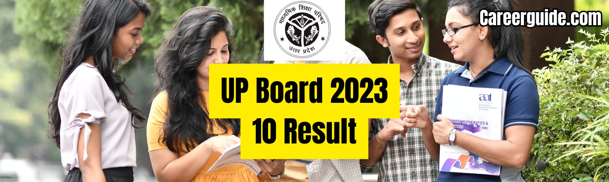 UP Board 10 Result 2023: Check Result, Update, & Links - Trends ...